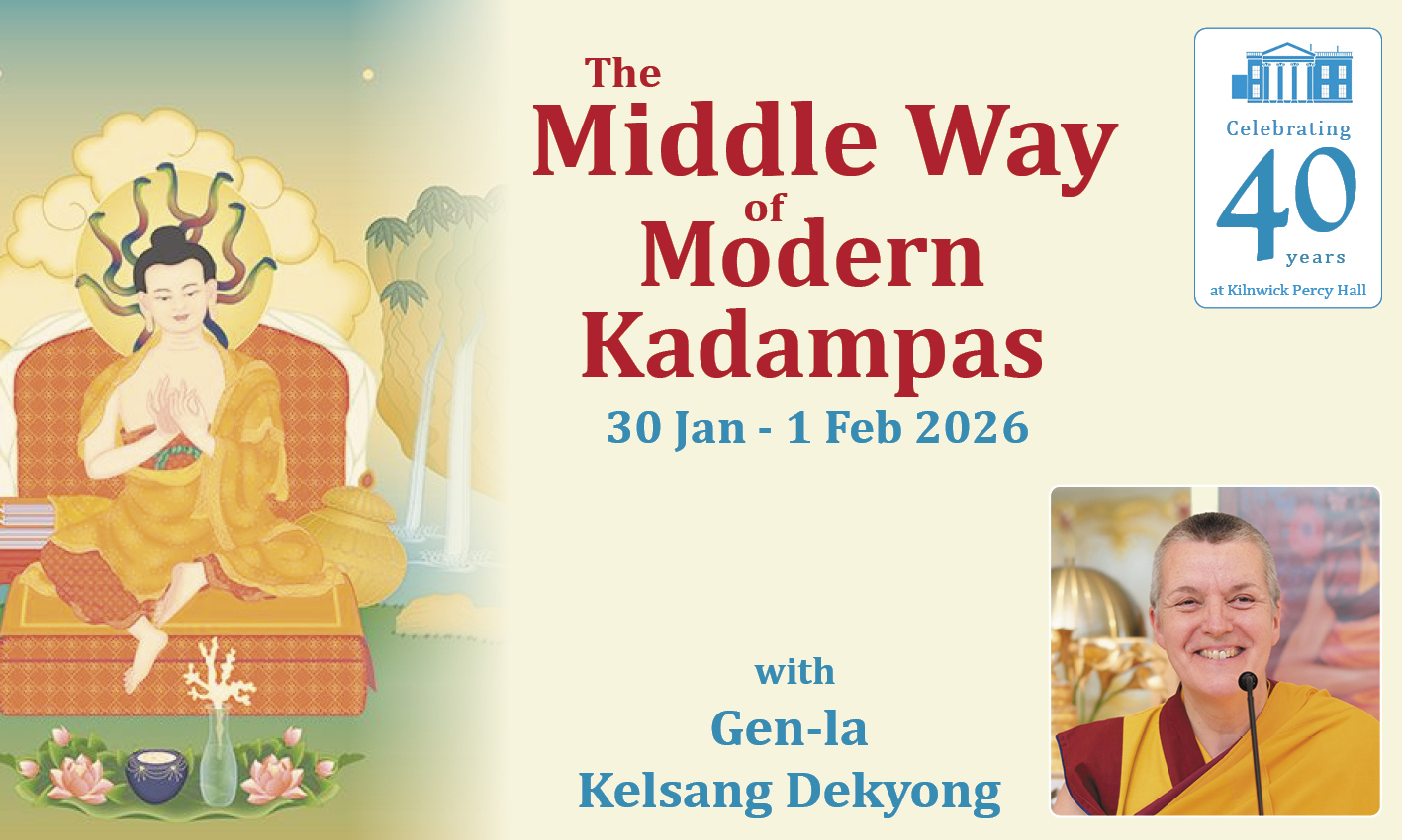 The Middle Way of Modern Kadampas - Madhyamaka KMC